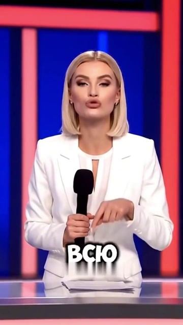 Отказала 🤪 прикол