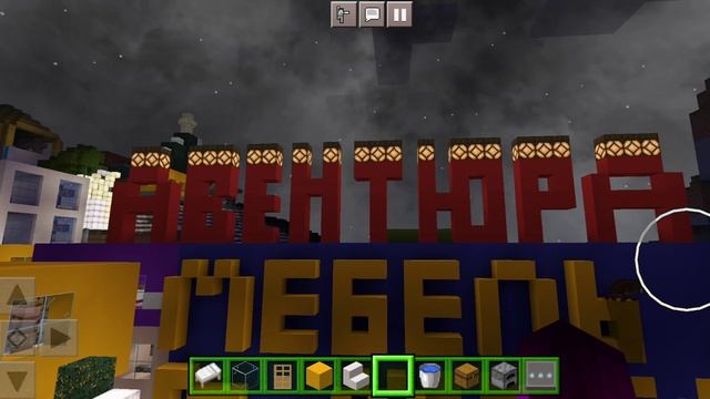 ТЦ Авентюра даже о себе знать 😁😁😁😁😁😁#Ваниль-Сити