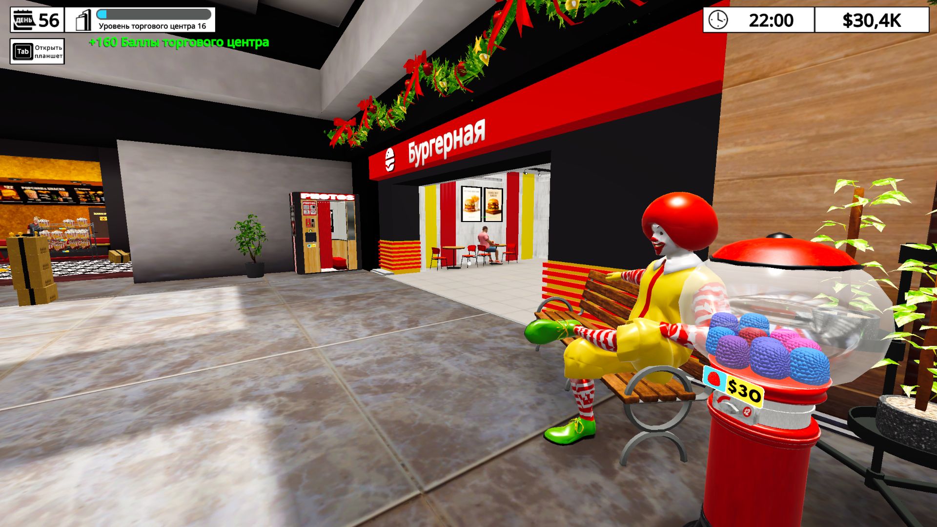 Mall Simulator 14эп. Открыли Бургерную.