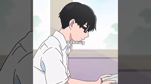 Эдит Ты и я — полные противоположности