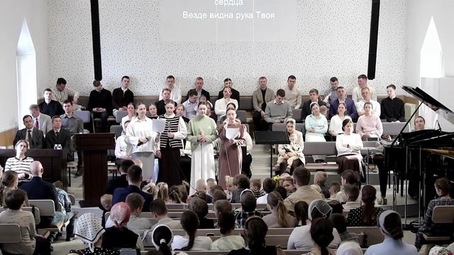 Господь и Бог мой..