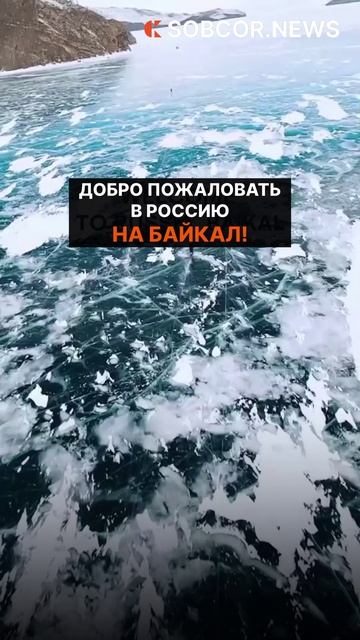 У нас красиво