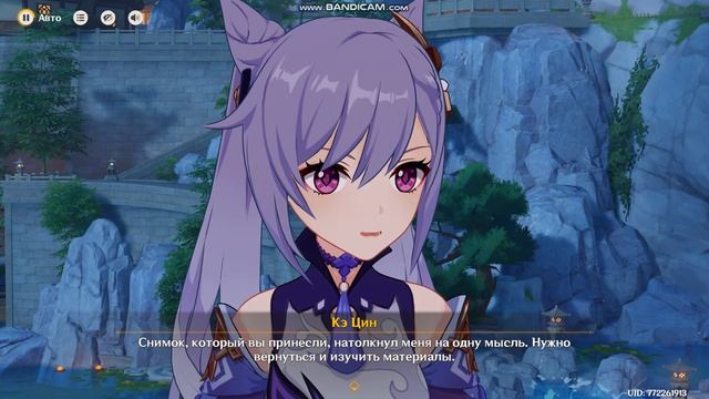 «Огоньки надежды: полное прохождение первой главы праздника Морских Фонарей в Genshin Impact»