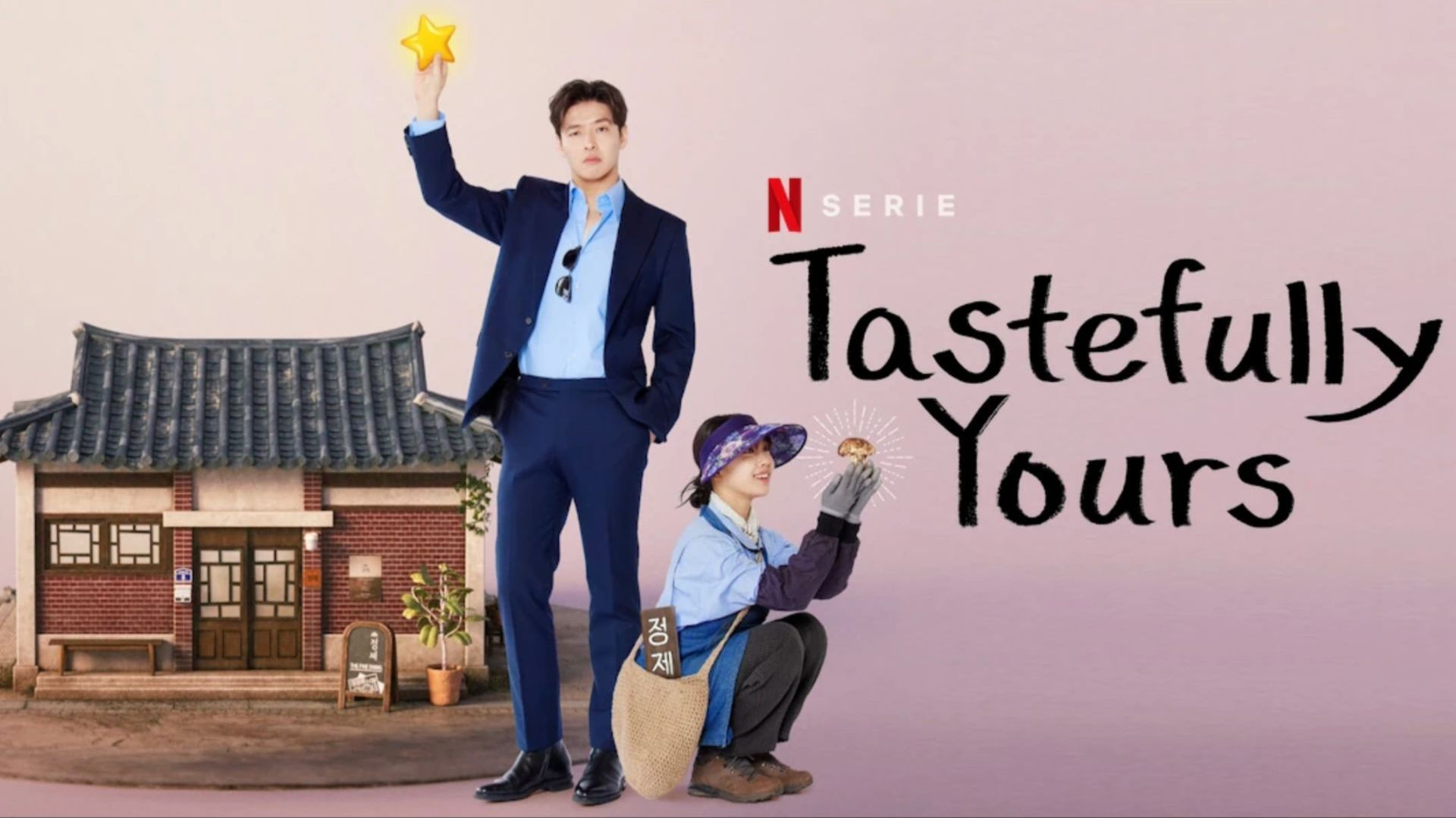 Вкусный, твой - 7 серия / Dangsinui mat / Tastefully Yours