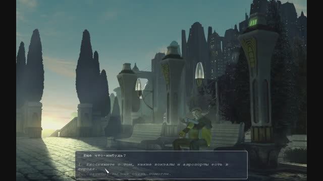 Звездное наследие серия 2