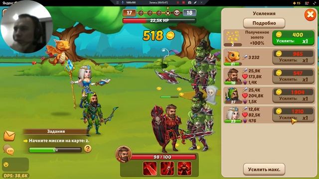 Firestone - кликер idle онлайн RPG