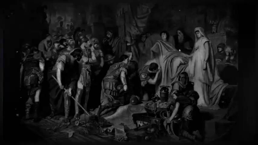 Находка, которой как бы не было