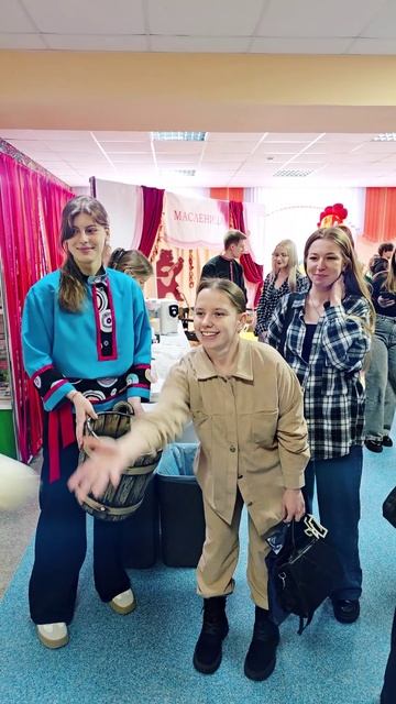 Масленица 2026 в БрГУ