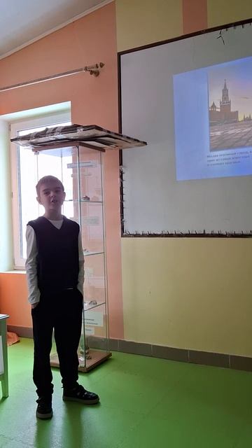 Кобзев Михаил 1А - Мой любимый город России