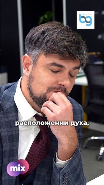 Оптимизм в тот момент когда ты теряешь по миллиону в сутки