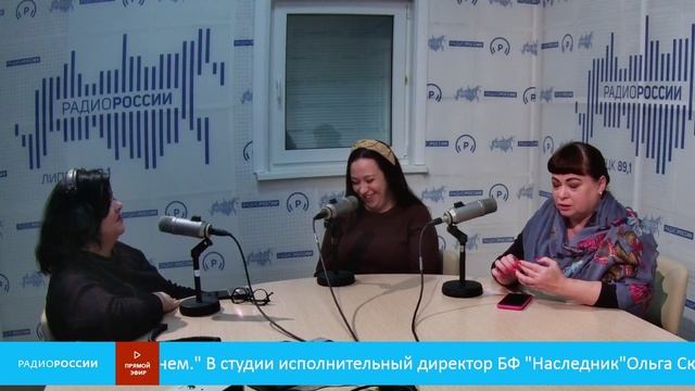 «День за днем» - В студии Ольга Скворцова и Елена Кузнецова