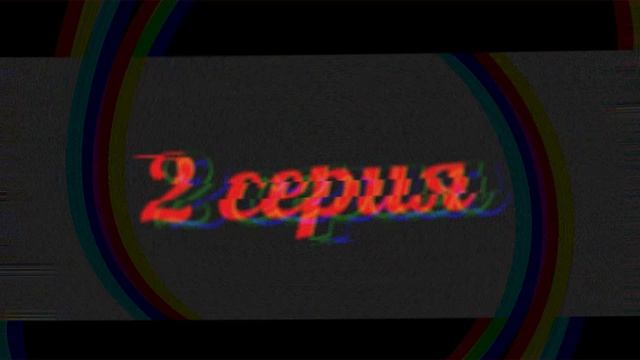 Футаж 2 СЕРИЯ - заставки - интро - футажи для видео #390