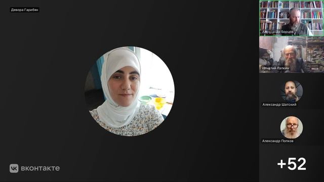 №15. Еф. 4:3-10. ПИСЬМО ЧЕЛОВЕКА ИЗ БУГУРУСЛАНА. Александр  Борцов 18.02.2025.