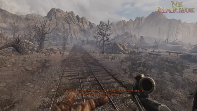 БУНКЕР ЯМАНТАУ - Metro Exodus Gold Edition