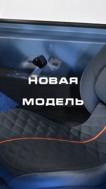 Катер Росомаха R6000 3UZ 2026