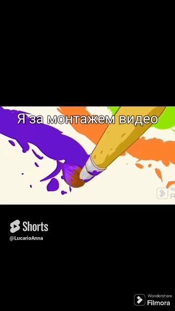 Мемы часть 8. #filmora #filmoramobile #творчество #мем #мемы #жиза #смешарики #приколы