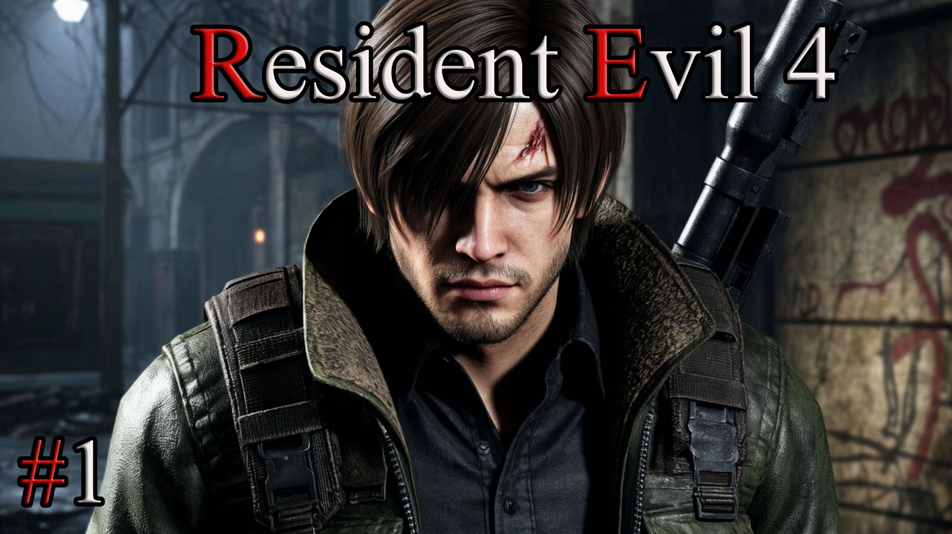 Resident Evil 4   Biohazard 4 Глава 1