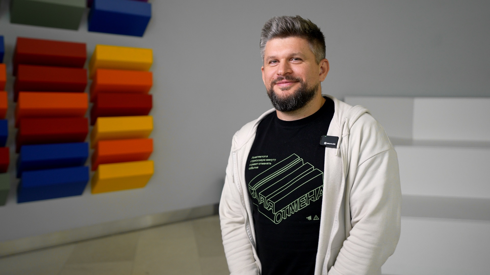 Алексей Иванов, заместитель технического директора по инновациям, ООО "Айти Бастион". Интенсив по ИИ