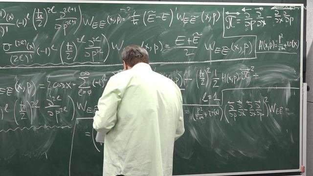 Никитин Н.В. - Матрица плотности в квантовой механике - 19. Уравнения для функции Мойала