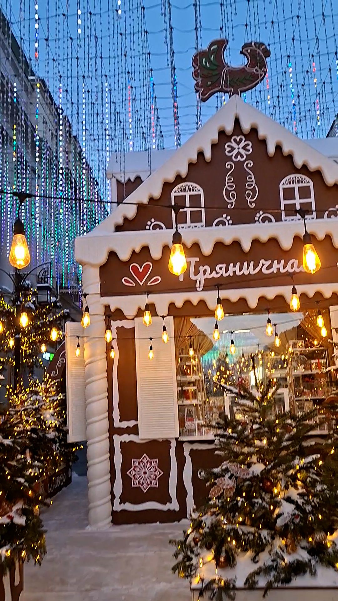 Пряничный домик в Камергерском