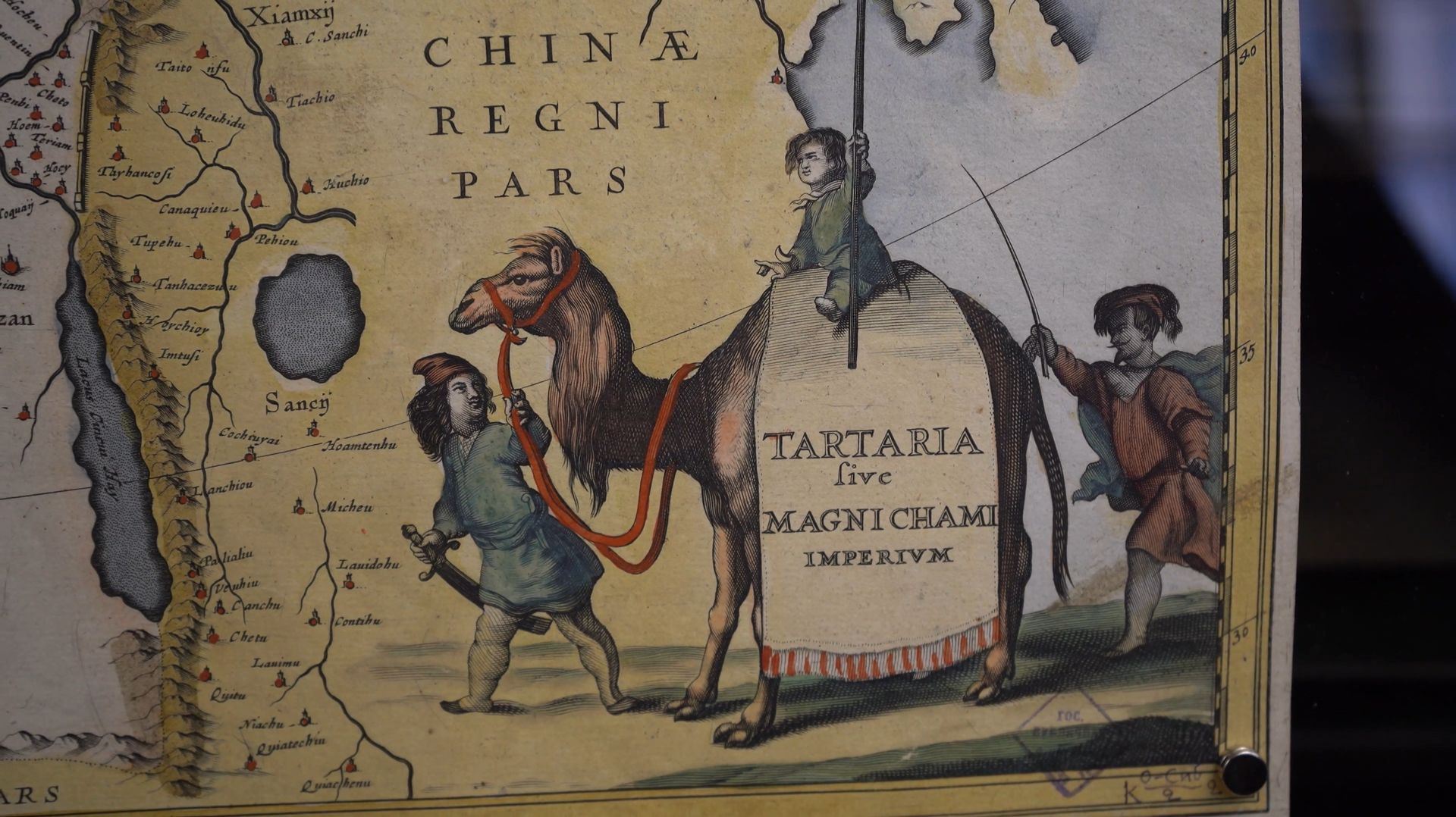 Пресс-тур. Отделу картографии 160 лет