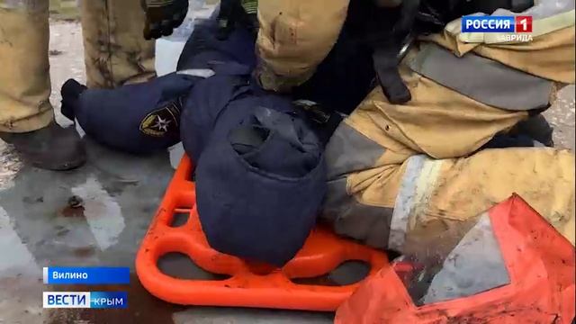 В селе Вилино Бахчисарайского района прошли оперативно-тактические учения сотрудников МЧС