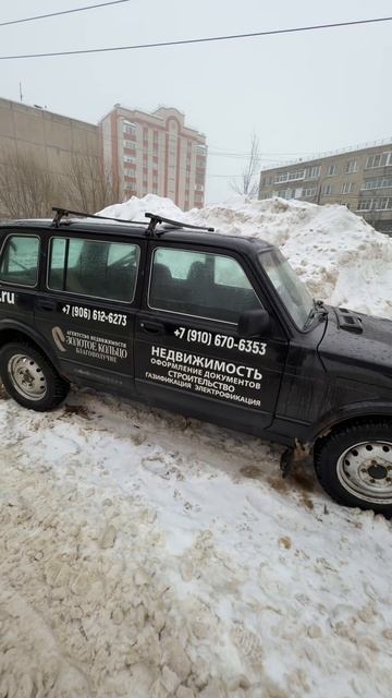 Механическая сотрудница anzl.ru