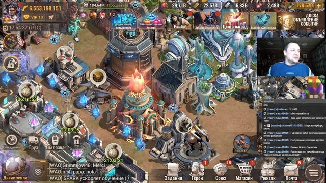 state of survival s907 болтовня и всякости