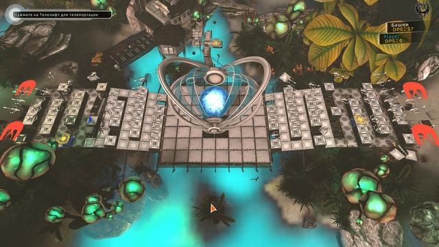 Sanctum Прохождение № 5 Глэйд