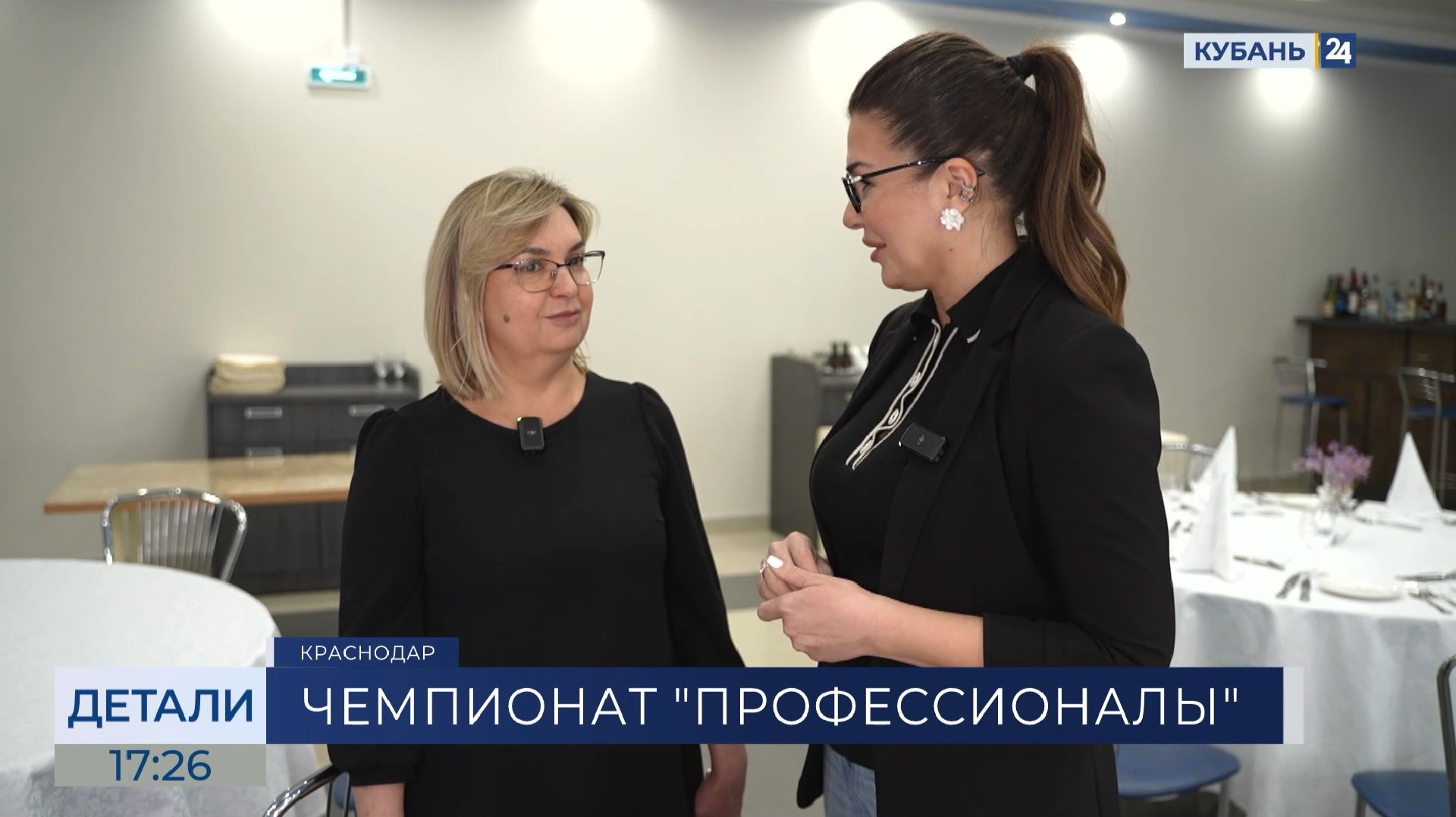 Светлана Курышева: студенты нарабатывают опыт благодаря участию в конкурсе