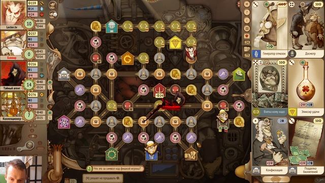 #Gremlins inc. Т.А. фев.26 м. № 3. ОЧЕНЬ-конфликтный #Проклятый