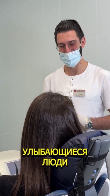 Отзыв нашей пациентки Елены 4К