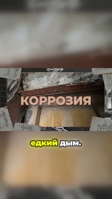 ЛИФТ ПРИ ПОЖАРЕ — ЛОВУШКА! #чтоДелатьПриПожаре #дымВЛифте #безопасностьЛифтов