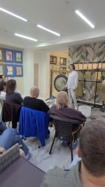 Знакомство перед концертом 14 февраля.