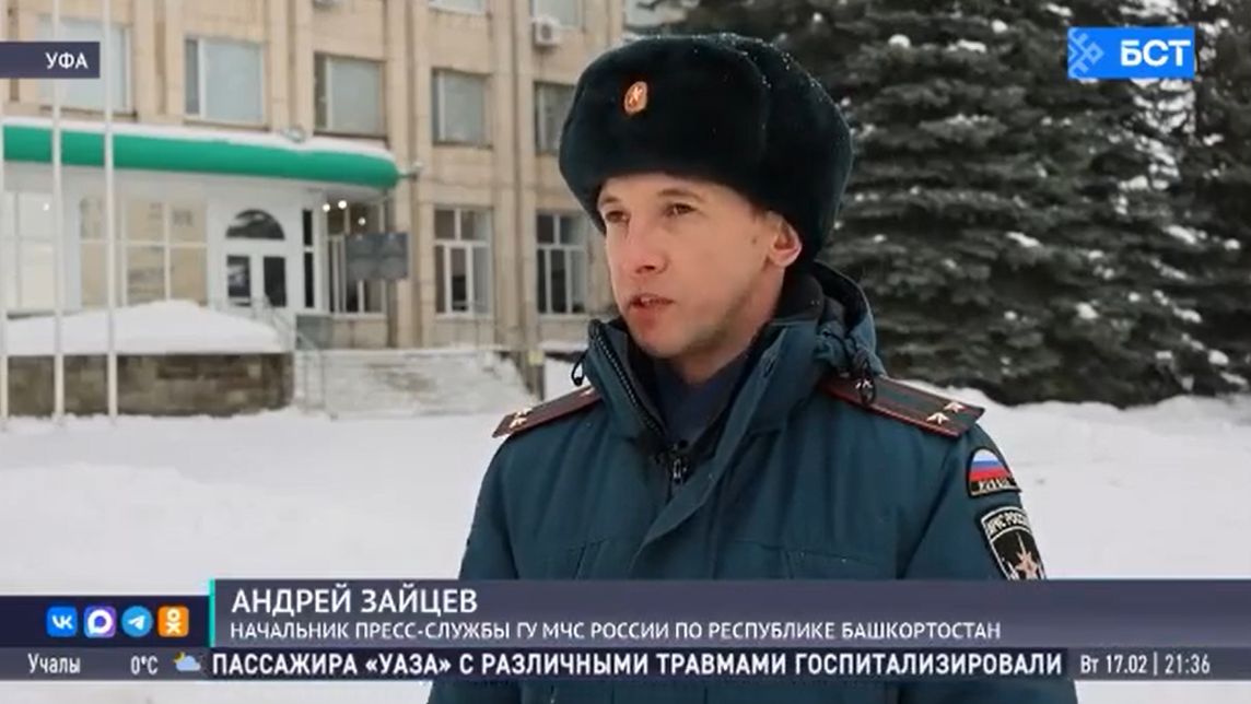 О правилах безопасности в период снегопадов