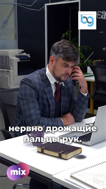 Работа в ИТ #job #it #сериал