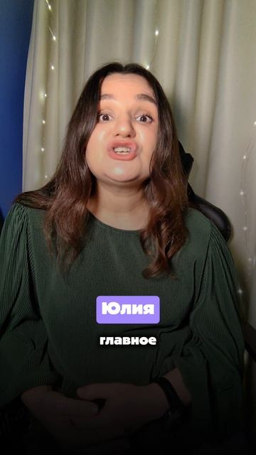 Не веришь, что можно научиться онлайн?  Докажем на трёх уроках @BuffVocalsEasyBot