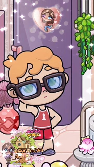 Я бы даже сказал традиция 🫡😂