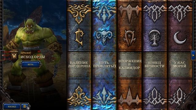 Desktop 2026.02.02 - 01.40.29.03