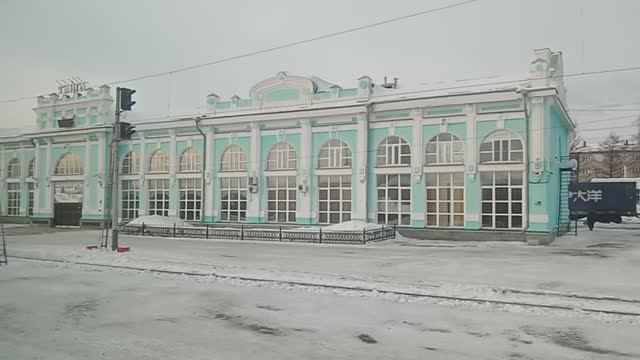 Прибытие на станцию Тайга февральским днём