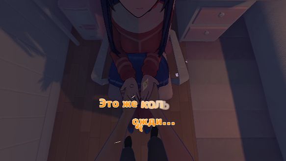 ВЛЮБИЛИСЬ В МИТУ!!! Miside прохождение #4