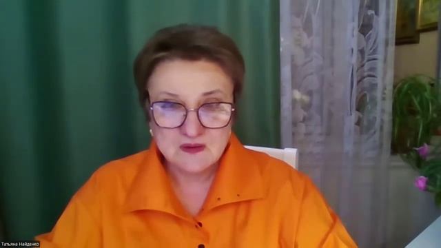 Эфир "Неуверенность или как не упускать важные возможности"