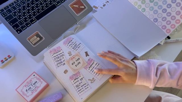 ИДЕИ ДЛЯ БЛОКНОТА ДЛЯ САМОРАЗВИТИЯ✨