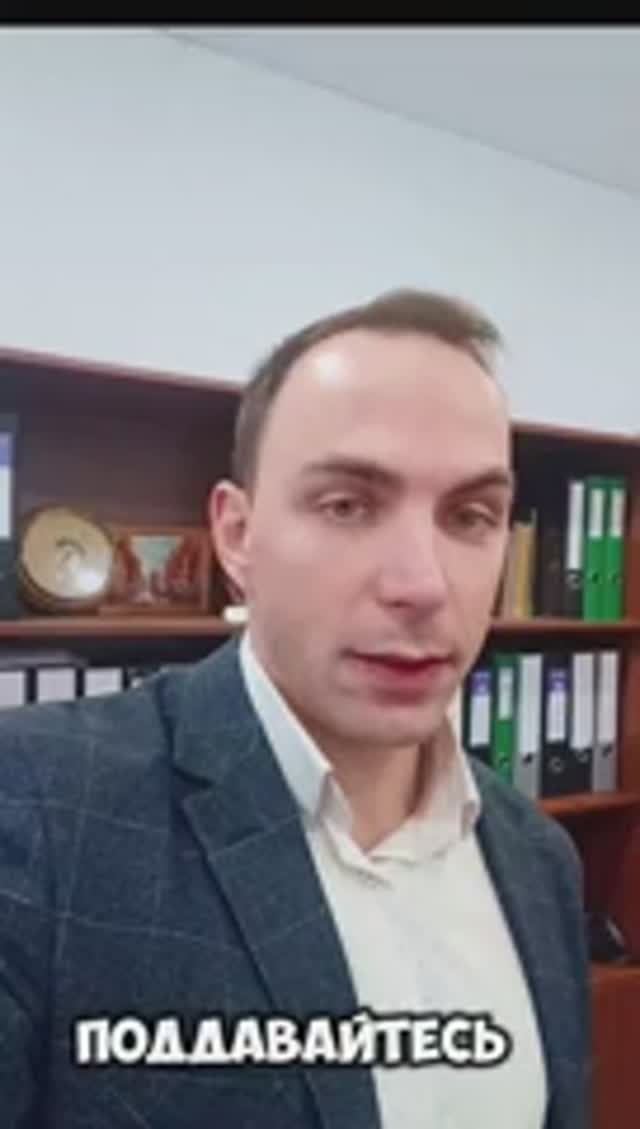 Сотрудник белгородской полиции рассказал про дропперов