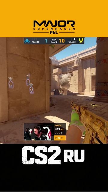 Доминирование Electronic: квадро kill | PGL Major 2024 ##cs2#cs#кс2#кс #CounterStrike #Киберспорт