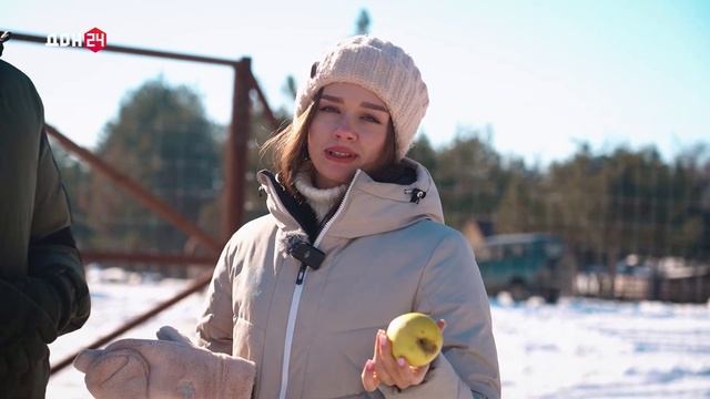 Точка на карте 15.02.2026 - х. Листопадов. Оленья ферма