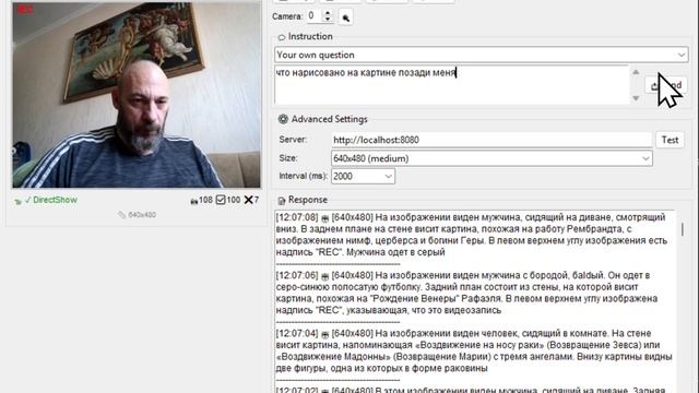 talk2cam: Спроси свою камеру о чём угодно