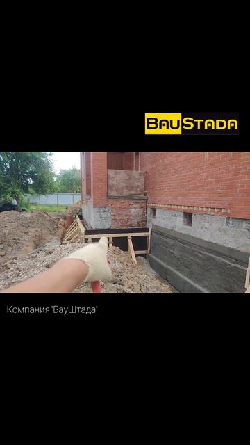 Усиление фундамента дома монолитной обоймой