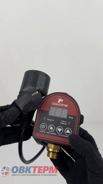 Реле давления электронное PS-07А TIМ