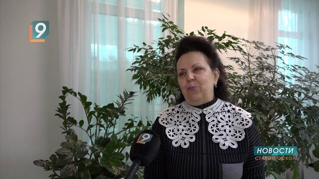 Оскольчанка стала лауреатом всероссийского конкурса «Семья - основа мира»